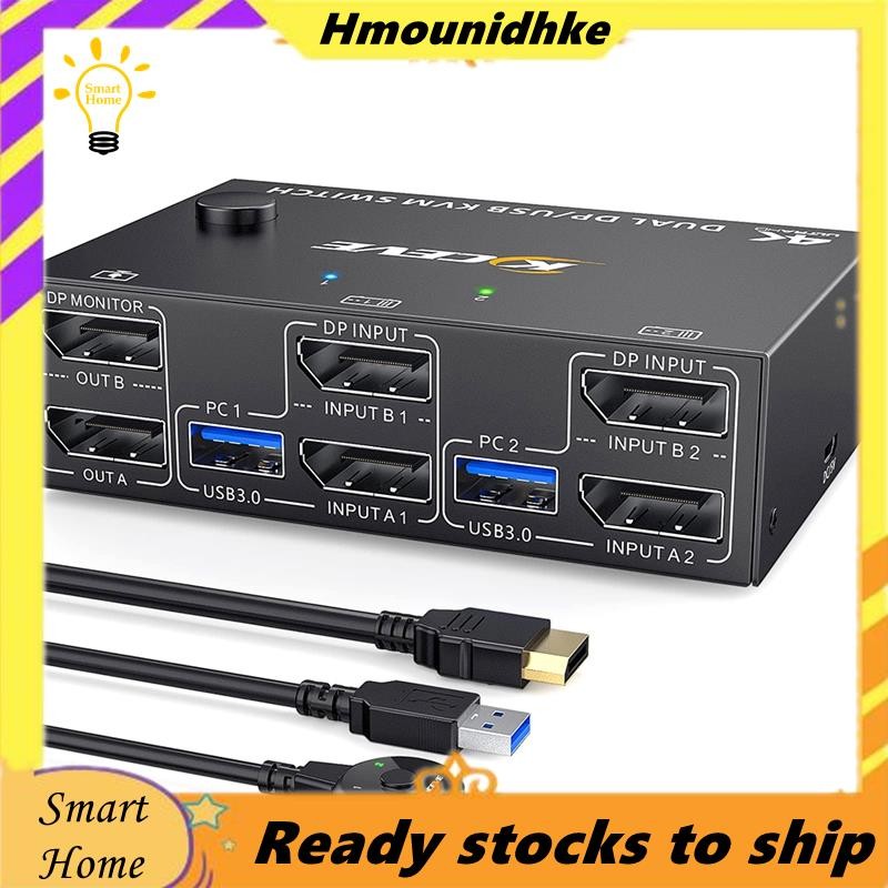 สวิตช์ KCEVE KVM พร้อม DisplayPort จอภาพคู่ 4 USB3.0 สำหรับคอมพิวเตอร์ 2 เครื่อง สวิตช์ KVM DP 1 ...