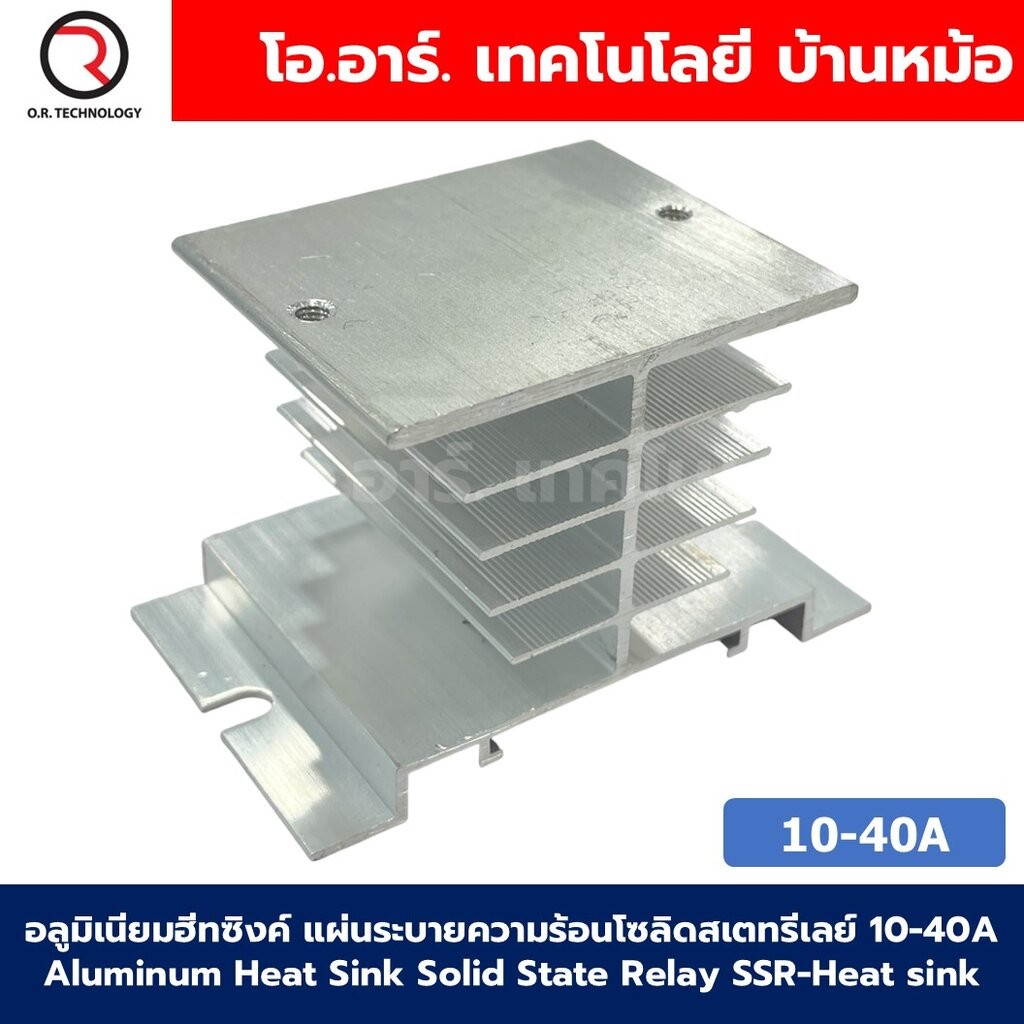SSR-10AA/25AA/40AA/60AA/80AA/100AA โซลิดสเตทรีเลย์ Solid State Relay INPUT 80-250VAC, LOAD 24 ...