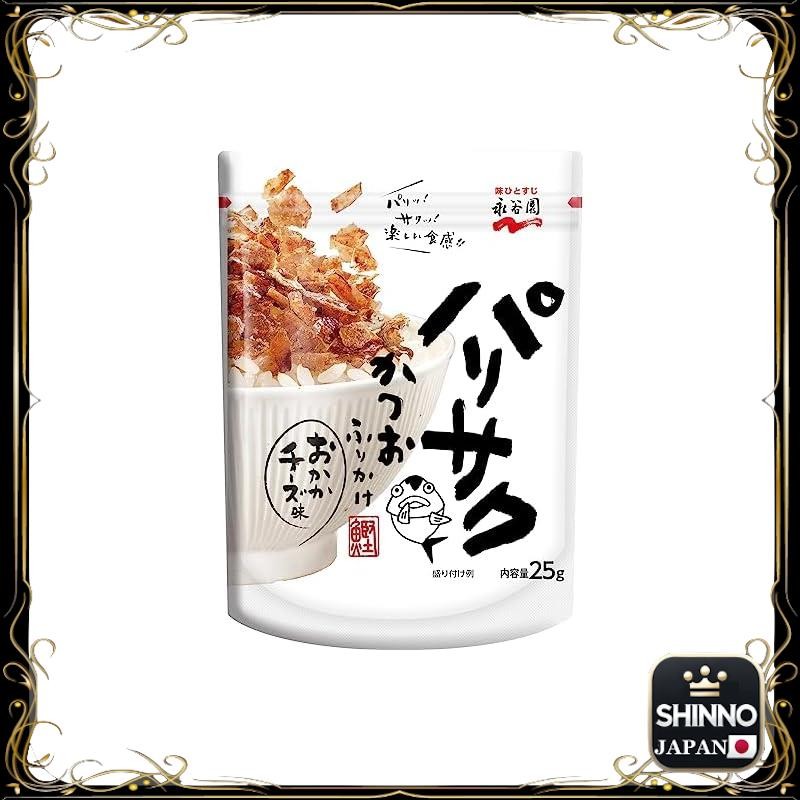 《JAPAN》★Nagatanien Parisaku Katsuobushi Furikake Okaka Cheese Flavor ...