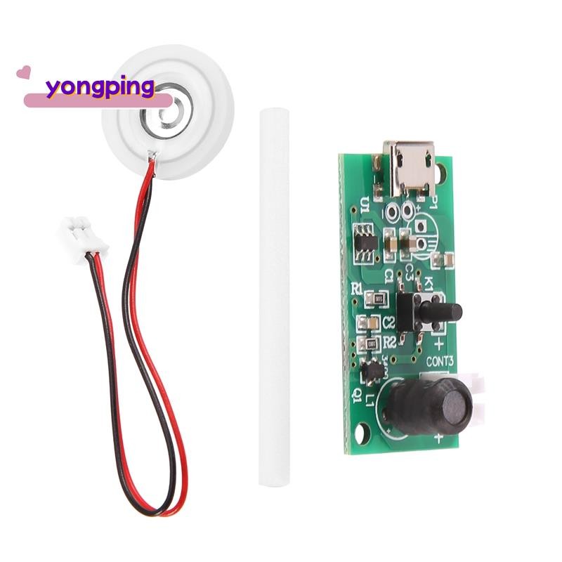 20mm Ultrasonic Mist Maker Atomizer Transducer Atomizer ฟิล์มแผ่น ...
