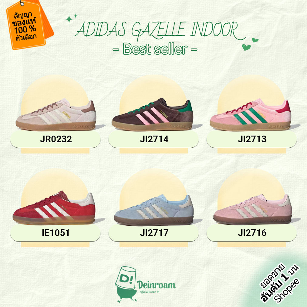 {สินค้าพรีออเดอร์ - ของแท้100%} สีใหม่‼ รองเท้า ADIDAS Originals ...
