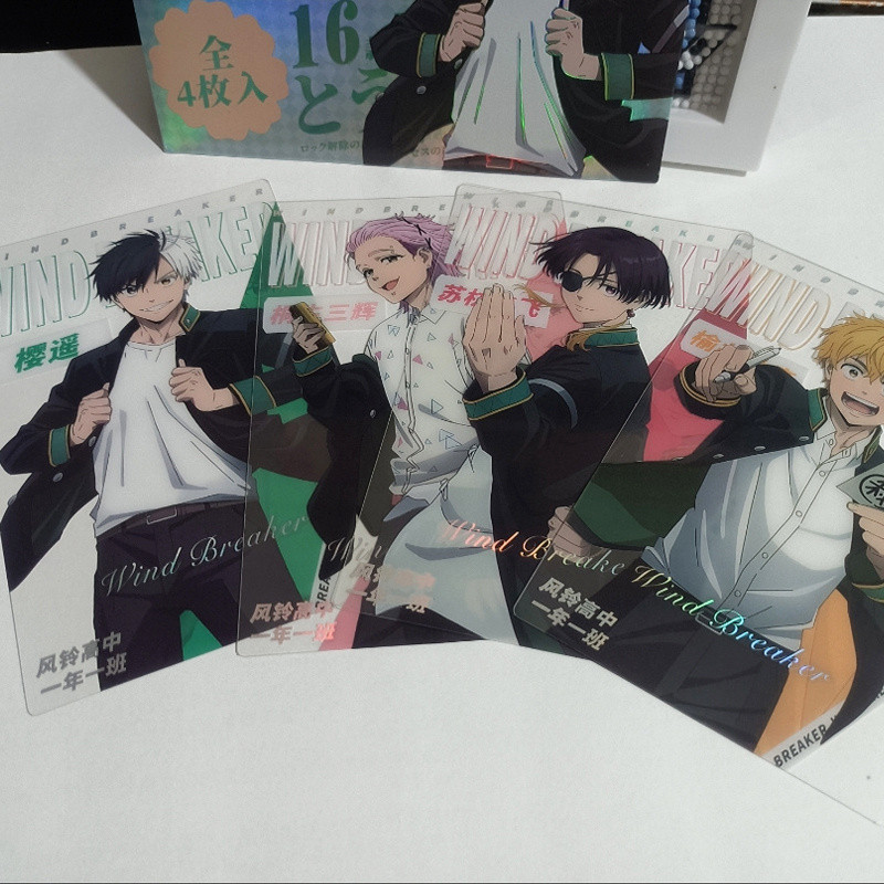4 ชิ้น/แพ็คอะนิเมะ WIND BREAKER รูป Mitsuki Kiryu Haruka Sakura Akihiko ...