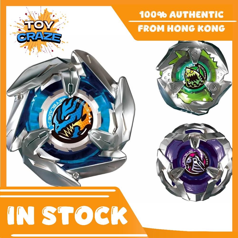 [Authentic] Takara Tomy Beyblade X เบย์เบลด x Booster BX-20 Dran Dagger ...