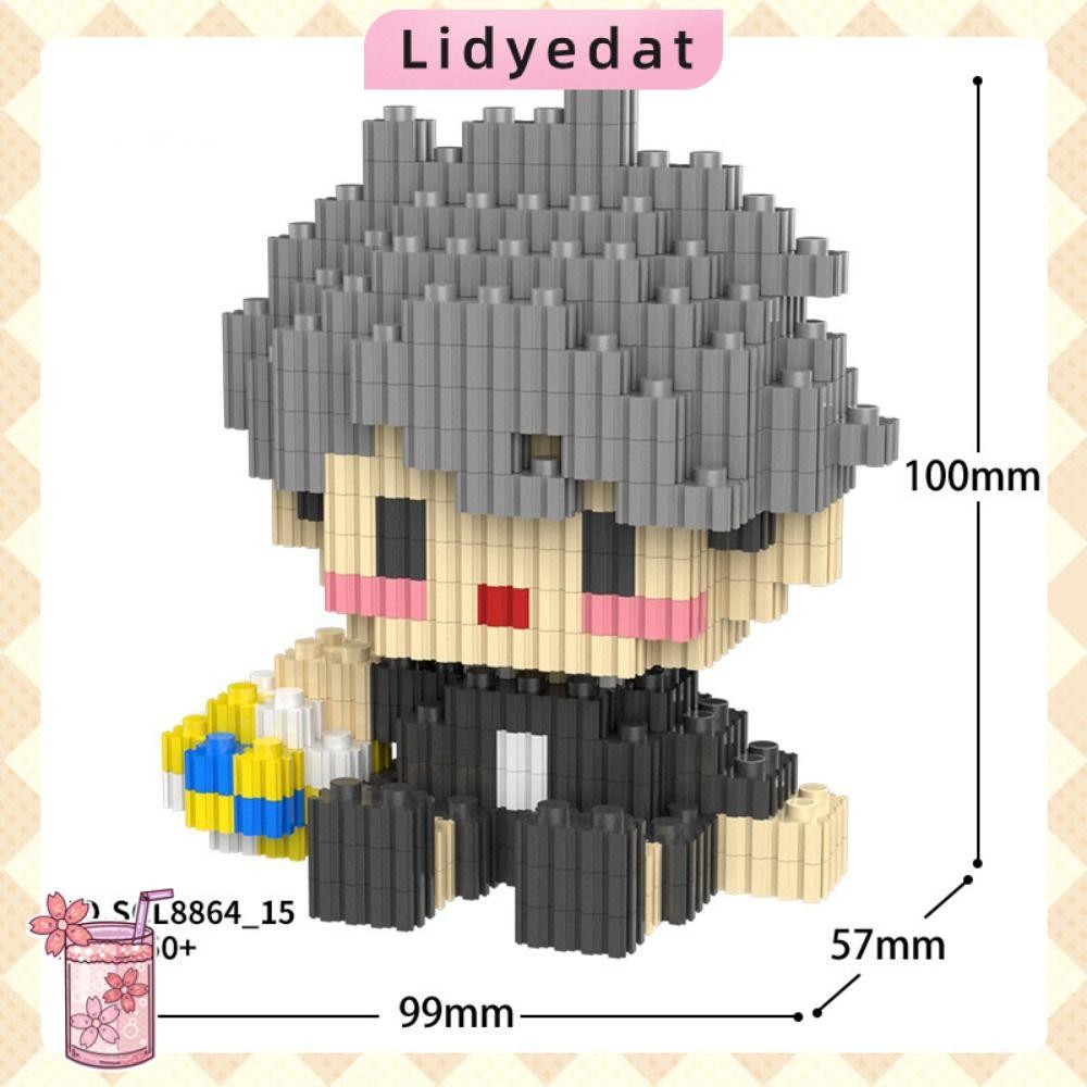 LIDYEDAT165 Haikyuu ของเล่น,ปริศนา DIY Building Block รุ่น, Karasuno ...