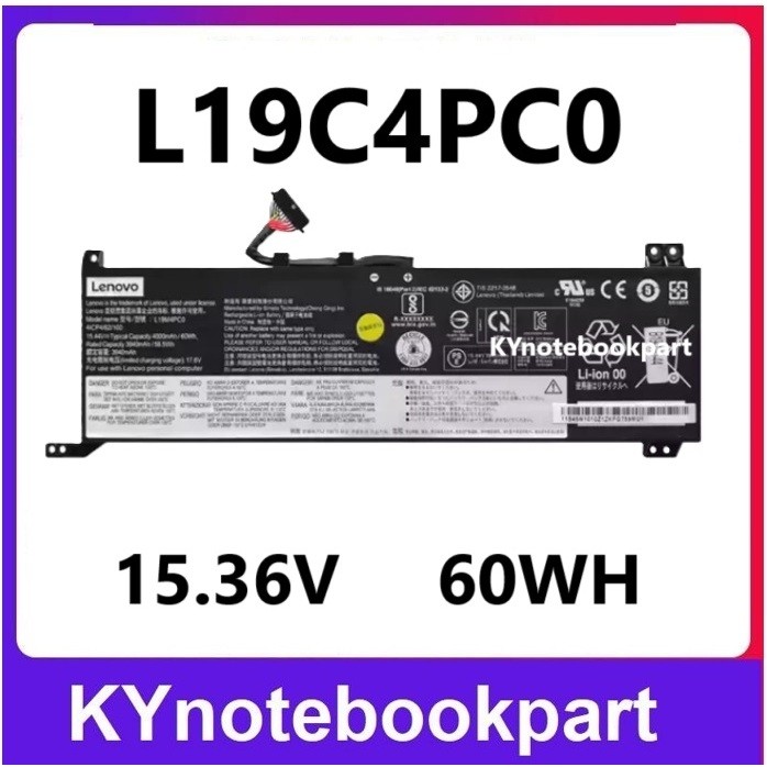 BATTERY ORIGINAL LENOVO แบตเตอรี่ ของแท้ LENOVO LEGION 5 LEGION 5P ...