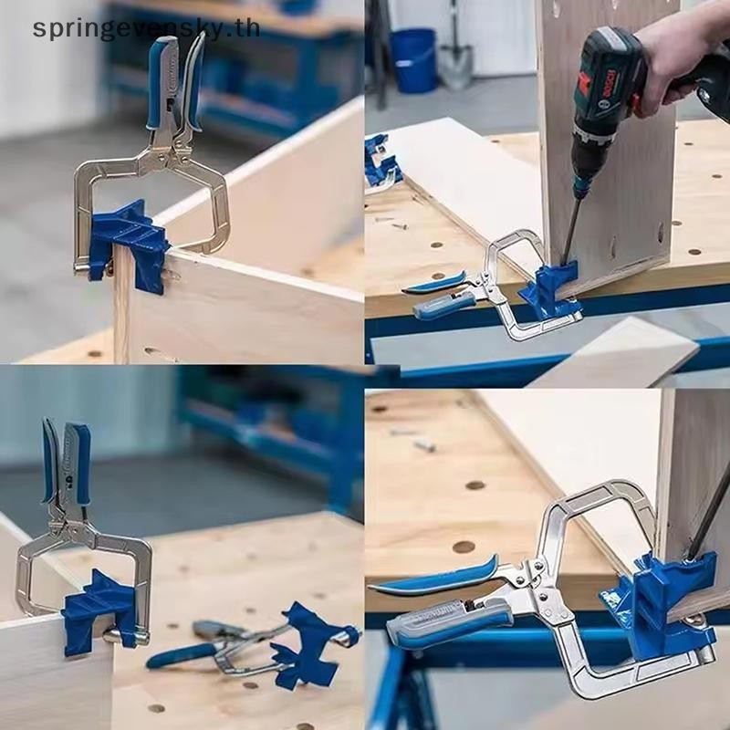 Springevensky 90 องศา Auto-adjustable Corner Clamp Face Frame Clamp งานไม้ Clamp Quick Right ...