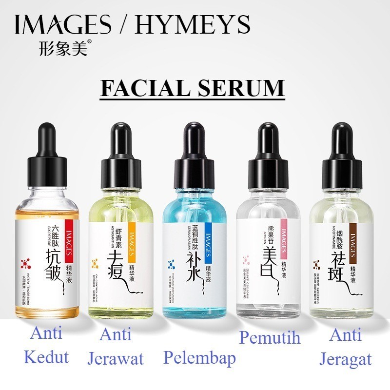 Images / HYMEYS Anti-Wrinkle / Anti Acne / Anti Freckle / Moisturizing / Whitening Essence Serum ...