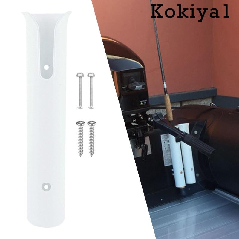 [Kokiya1] Tube Rod Holder rack Socket Marine Boat Kayak Fishing, สีขาว ...