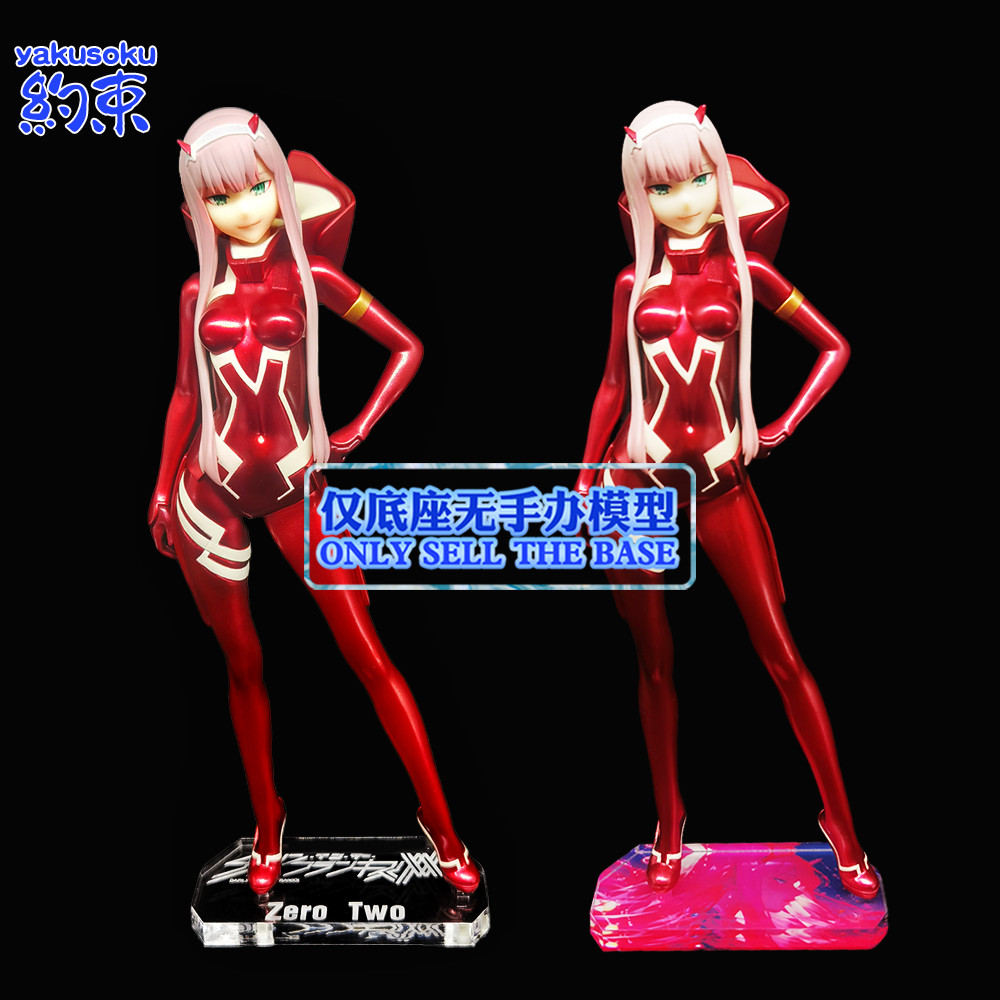 ฐานยับยั้งชั่งใจแพลตฟอร์มอะคริลิคเหมาะสําหรับ GSC ZERO TWO ขับรถ Jersey ...