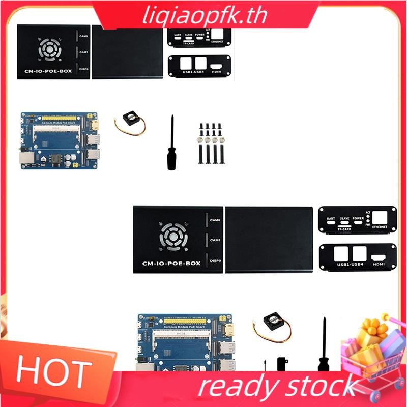 Ready store Compute Module PoE Board + Case + Fan Kit สําหรับ Raspberry ...