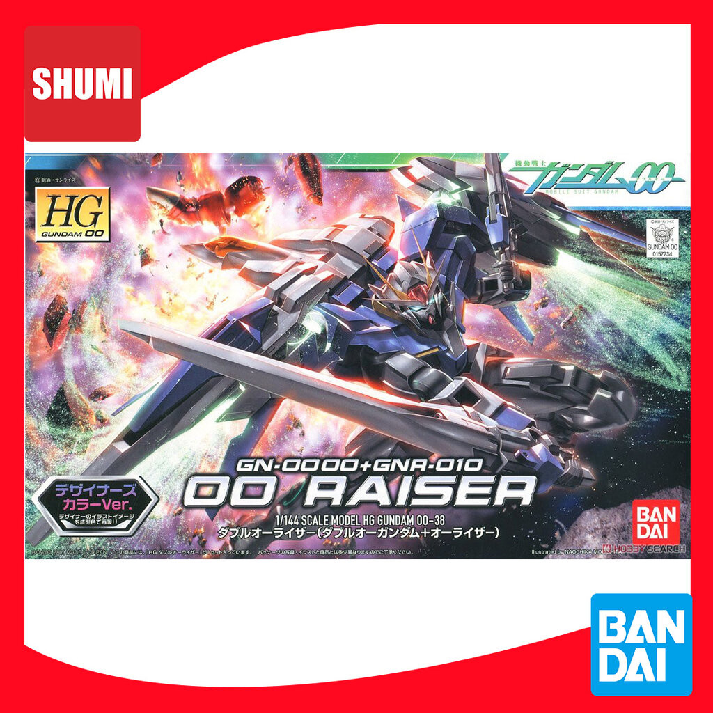 Bandai HG 1/144 OO-RAISER DESIGNER S COLOR VER. 4573102557315 C2 ...