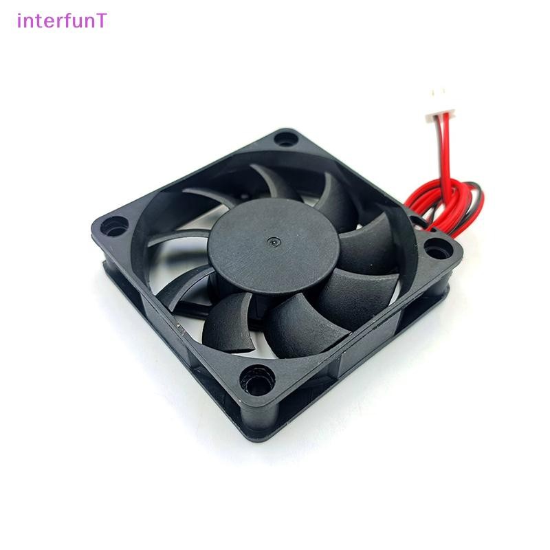 [InterfunT] Dc5010 5012 พัดลมระบายความร้อน 5V 12V 24V อุปกรณ์เครื่อง DC มอเตอร์พัดลมระบายความ ...