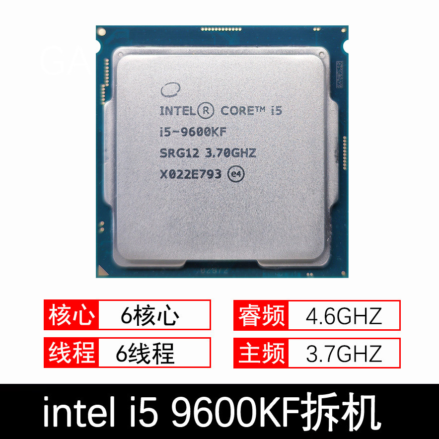Intel Intel i5 9600kf 9400 9400f 9100f 9500ถอดชิ้นส่วนเดสก์ท็อป1151พิน ...