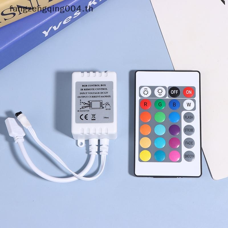 F4th LED Controller 24 คีย์ LED IR RGB Controller กล่อง 1 ถึง 2 ...
