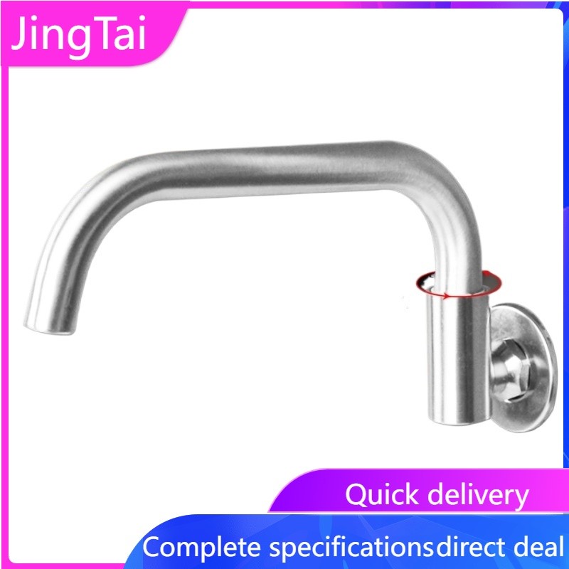 [JTZB] 304 สแตนเลสแกว่งก๊อกน้ําร้านอาหารร้านอาหารห้องครัวเตาล้างผักกึ่งอัตโนมัติแขนโยกหมุน F ...