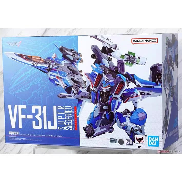 Bandai DX Superalloy Macross VF-31J Blast Machine Ziegfei Rebirth Edition Mecha ผลิตภัณฑ์ ...