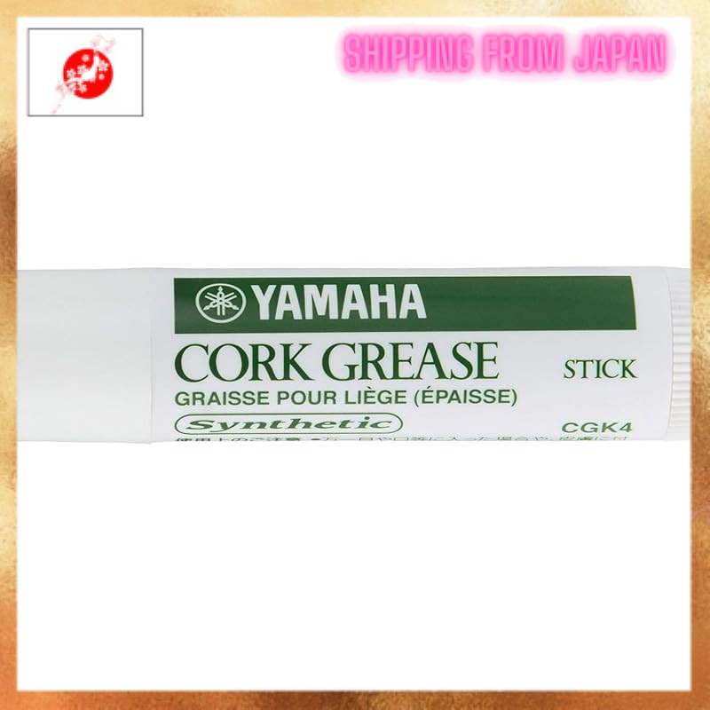 Yamaha CGK4 Cork Grease Stick[From JAPAN] | Shopee Thailand