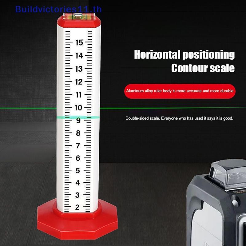 Buildvictories11 ความแม่นยําสูง Scale กระเบื้องเครื่องมือ Equal ความสูง ...