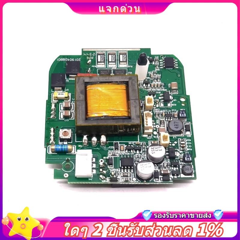 ใน -สําหรับ V1 แฟลชเมนบอร์ดเปลี่ยนบอร์ด PCB สําหรับ V1C, V1N, V1S, V1F ...