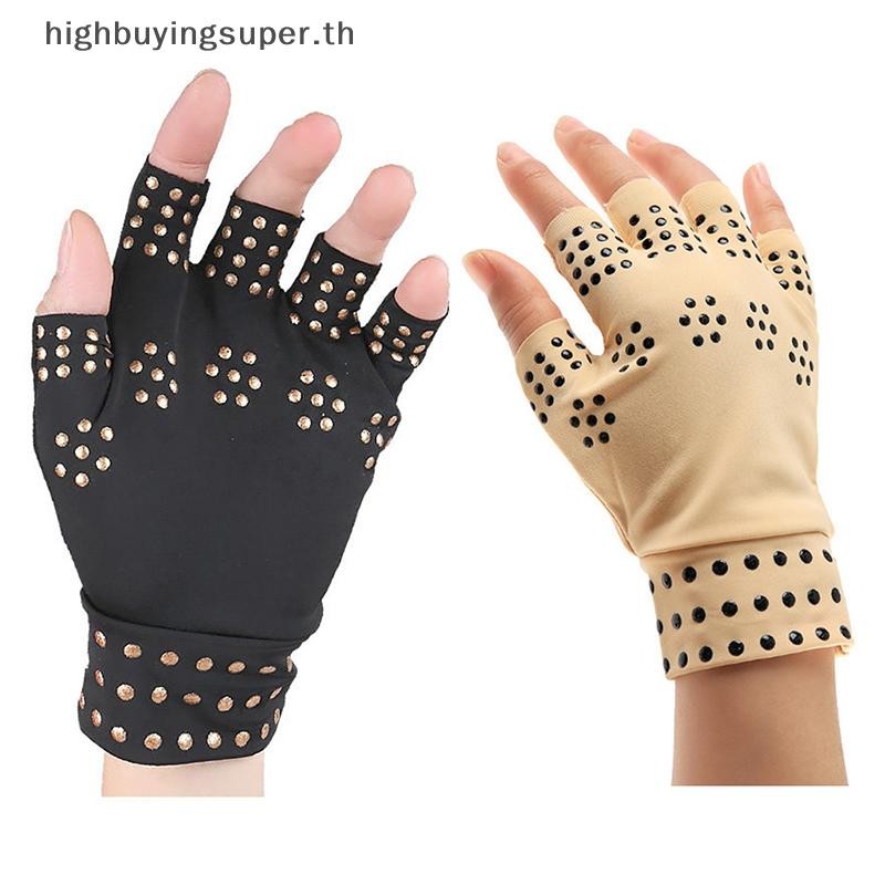 HRTH ถุงมือแม่เหล็กโรคข้ออักเสบ Treatmentpression Support Therapy Joint ...