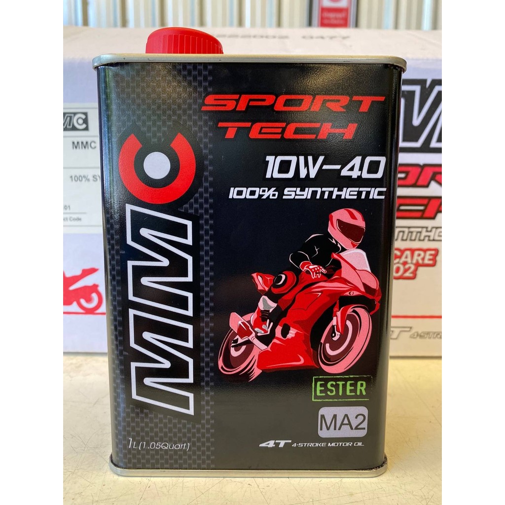 น้ำมันเครื่อง MMC Sport tech 10w40/10w50 4T Fully Synthetic with ESTER ...