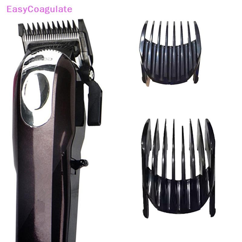 Eas Universal Hair Clipper Limitb Guide สิ่งที่แนบมาตัดผมเปลี่ยน Positioningb FC5808 5809 ...