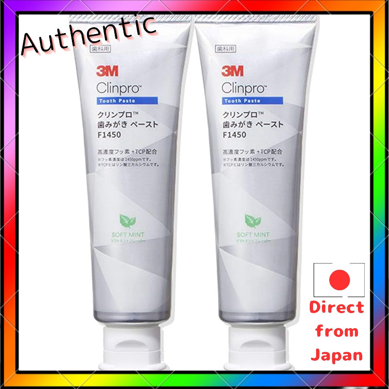 3M Clinpro Toothpaste F1450 Soft Mint Flavor 90g × 2 tubes | Shopee Thailand