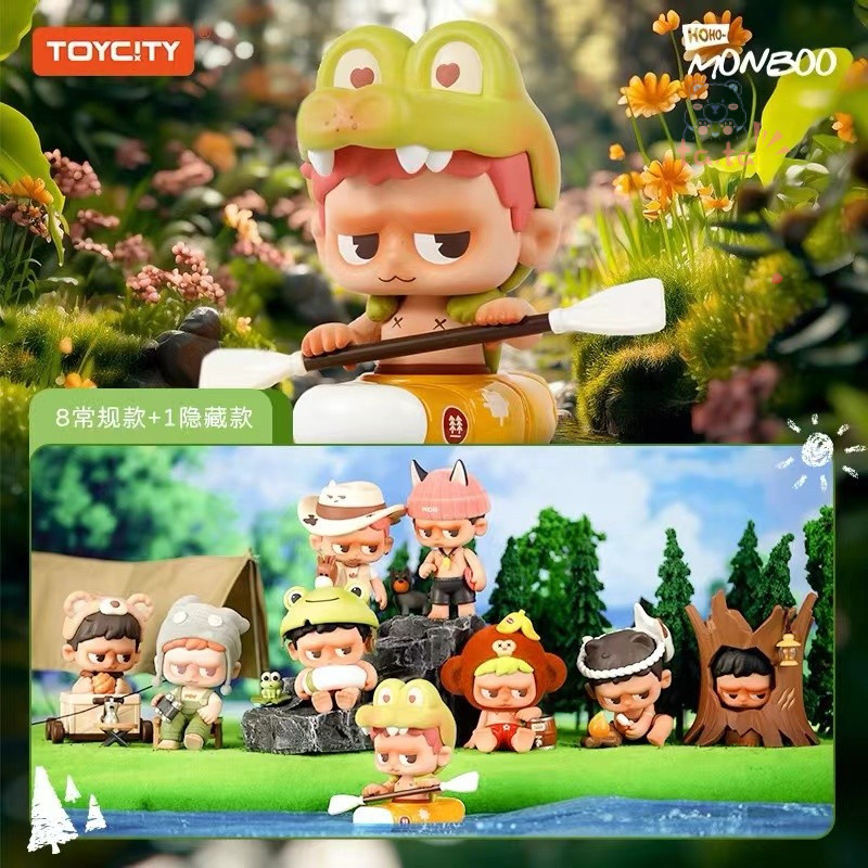 Monboo The Camping Diary Series | Shopee Thailand