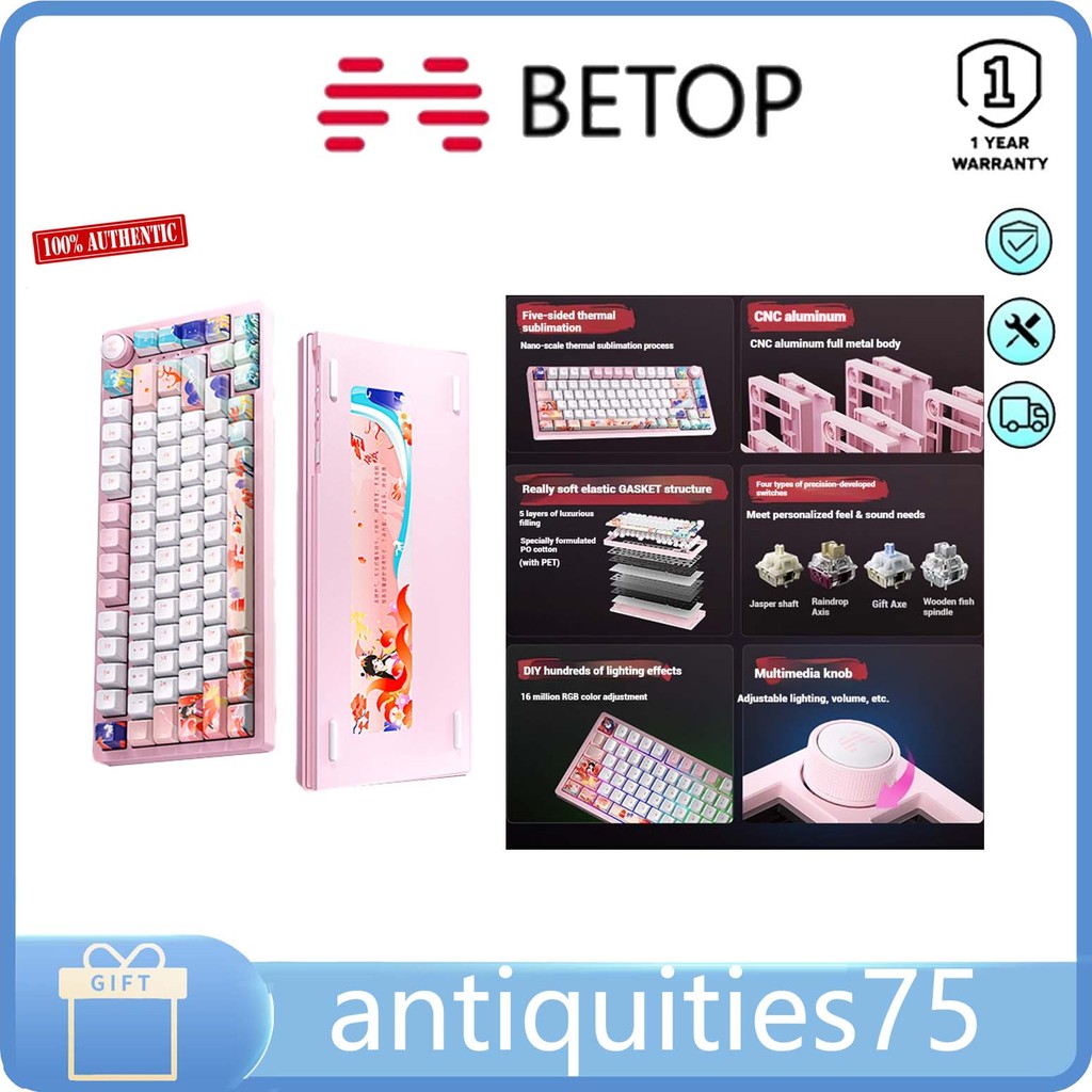 Betop antiquities75 คีย์บอร์ดสไตล์แห่งชาติตํานานสีโบราณ 75 คีย์บอร์ด ...