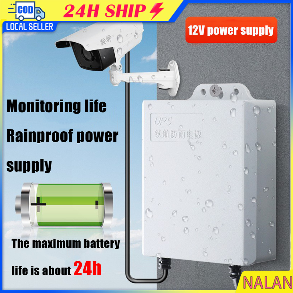 ร้านอยู่กทม. 12V 2A ups ไฟสํารองกล้องวงจรปิด กันฝน ทนแดด ในกลางแจ้ง ...