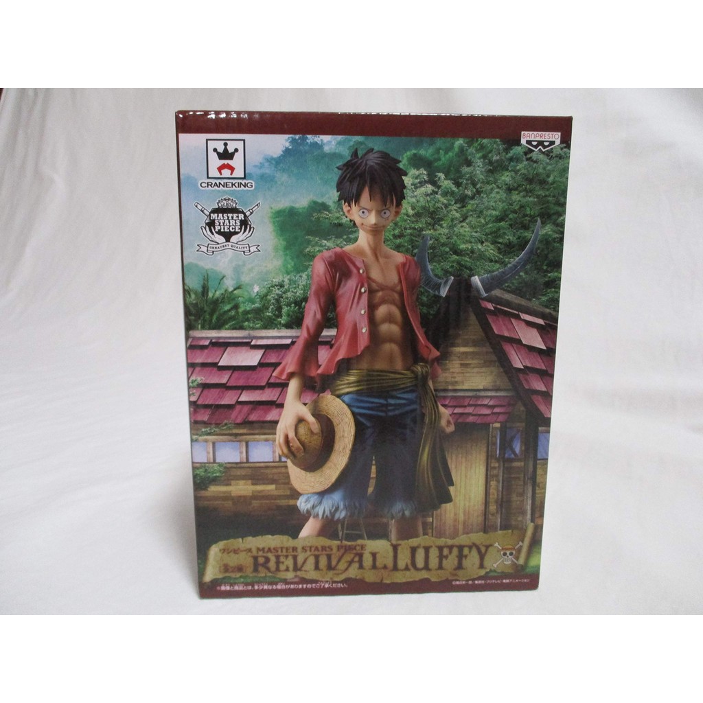 One Piece MASTER STARS PIECE Revival ลูฟี่ขนาดประมาณ 24 ซม | Shopee ...
