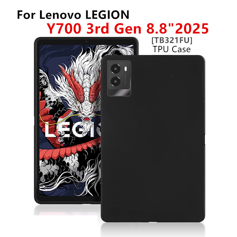สําหรับ Lenovo LEGION Y700 3rd Generation 8.8 นิ้ว 2025 ฝาครอบป้องกัน TB321FU 8.8 "ซิลิโคนสีดํา ...