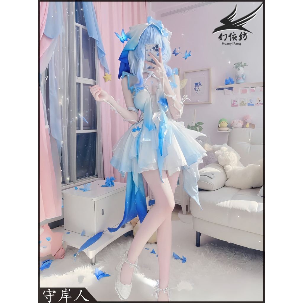 Cos เสื้อผ้าครบชุด cos เสื้อผ้า c เสื้อผ้า Shore Guardian Kasuga ชุดเกม ...