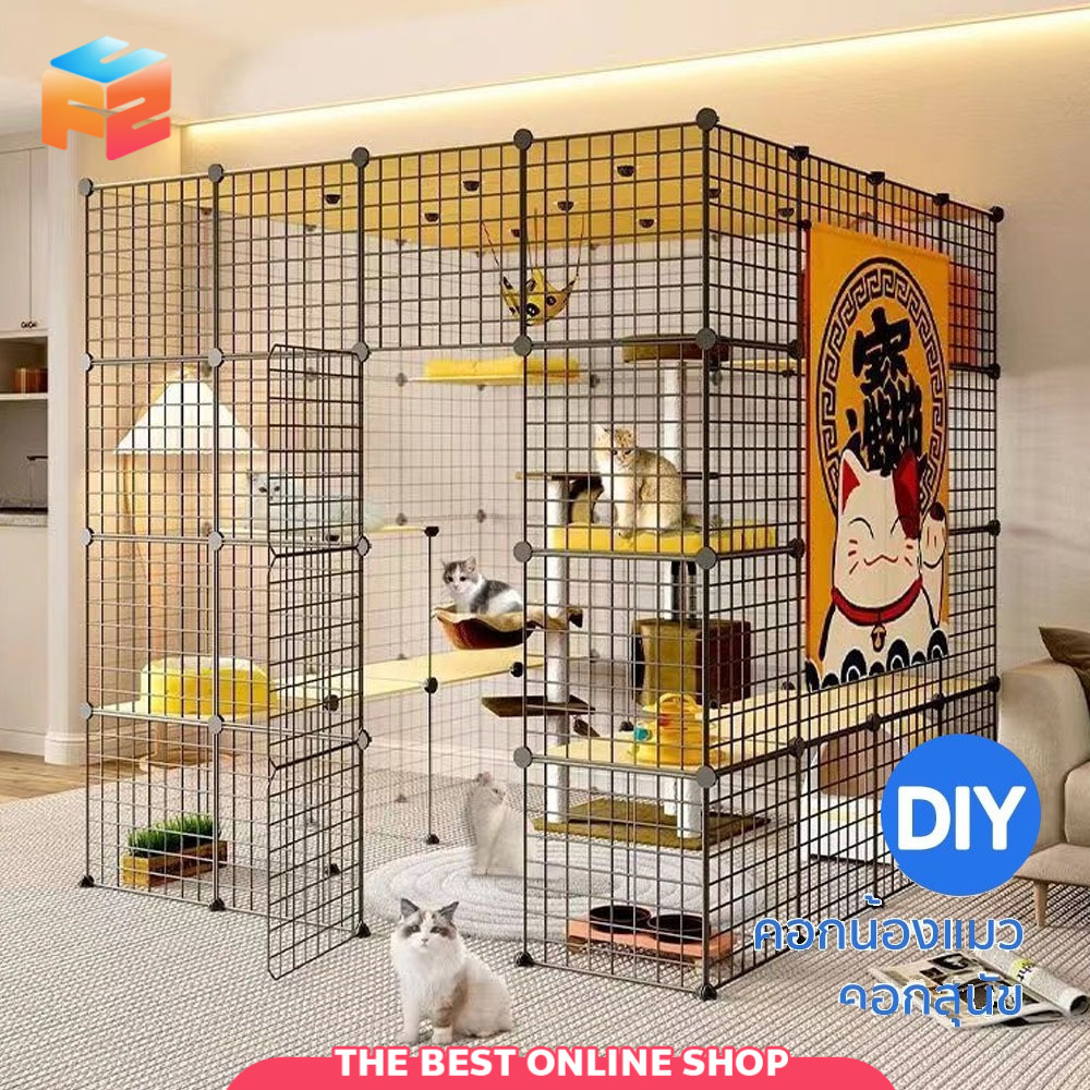 กรงแมวขนาดใหญ่ DIY คอกน้องแมว คอกกรงสัตว์เลี้ยง คอกกรงแมวและสุนัข คอกสัตว์เลี้ยง กรงหมา ประกอบ ...