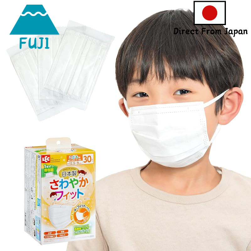 "LEC Japan Made Disposable Non-Woven Masks - Fresh Fit for Kids and ...