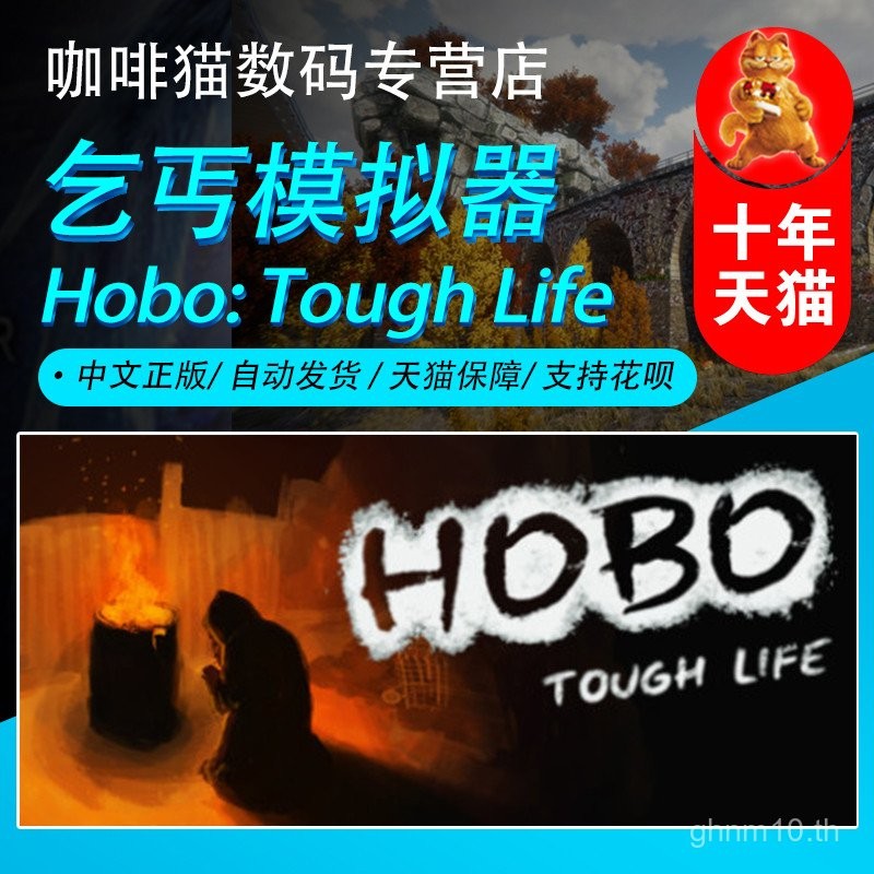 เกม PC อย่างเป็นทางการจาก Steam ภาษาจีน Hobo Tough Life Beggar ...