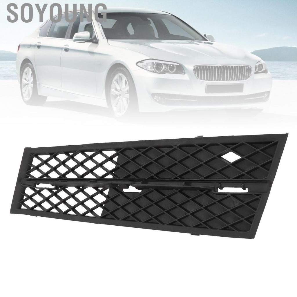 Soyoung บัมเปอร์เตาย่างปกยาวป้องกันไฟหน้าตัดหมอกแทรกซึมป้องกันแรงกระแทก ...