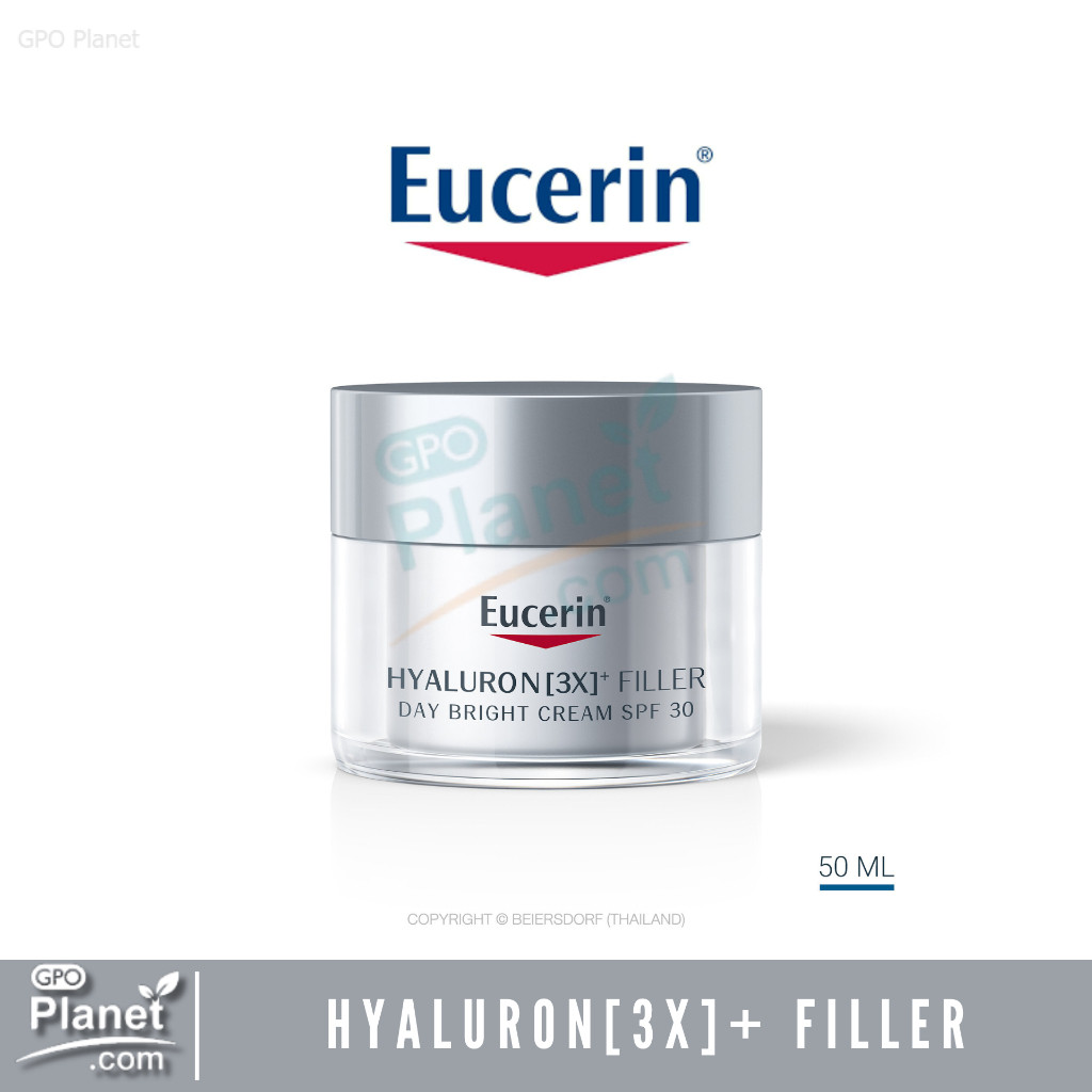 Eucerin HYALURON [3X]+ FILLER DAY BRIGHT CREAM SPF30 50ML ยูเซอริน ไฮยาลูรอน ฟิลเลอร์ เดย์ ไบรท์ ...