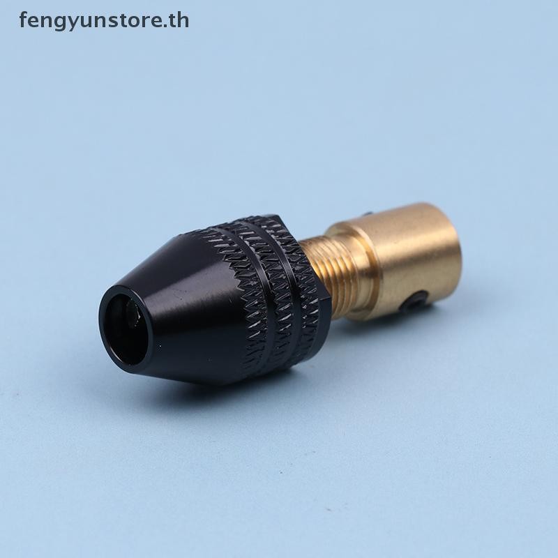 Yunstore 4 มม.มินิเจาะ Collet Smooth สไตล์ Micro เจาะกระชับตัวเองเจาะ ...