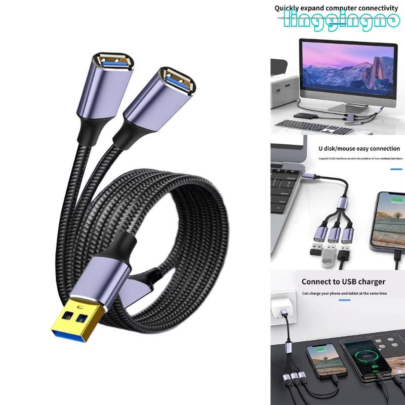 RR USB Multiport Extension Cable สายแยก USB เพิ่มการเชื่อมต่ออุปกรณ์ ...