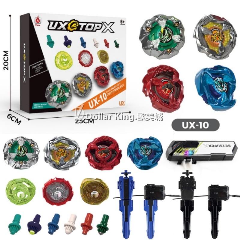 Beyblade X UX-10 Knight Mail ที่กําหนดเองชุด Xtreme พร้อม Launcher Led ...