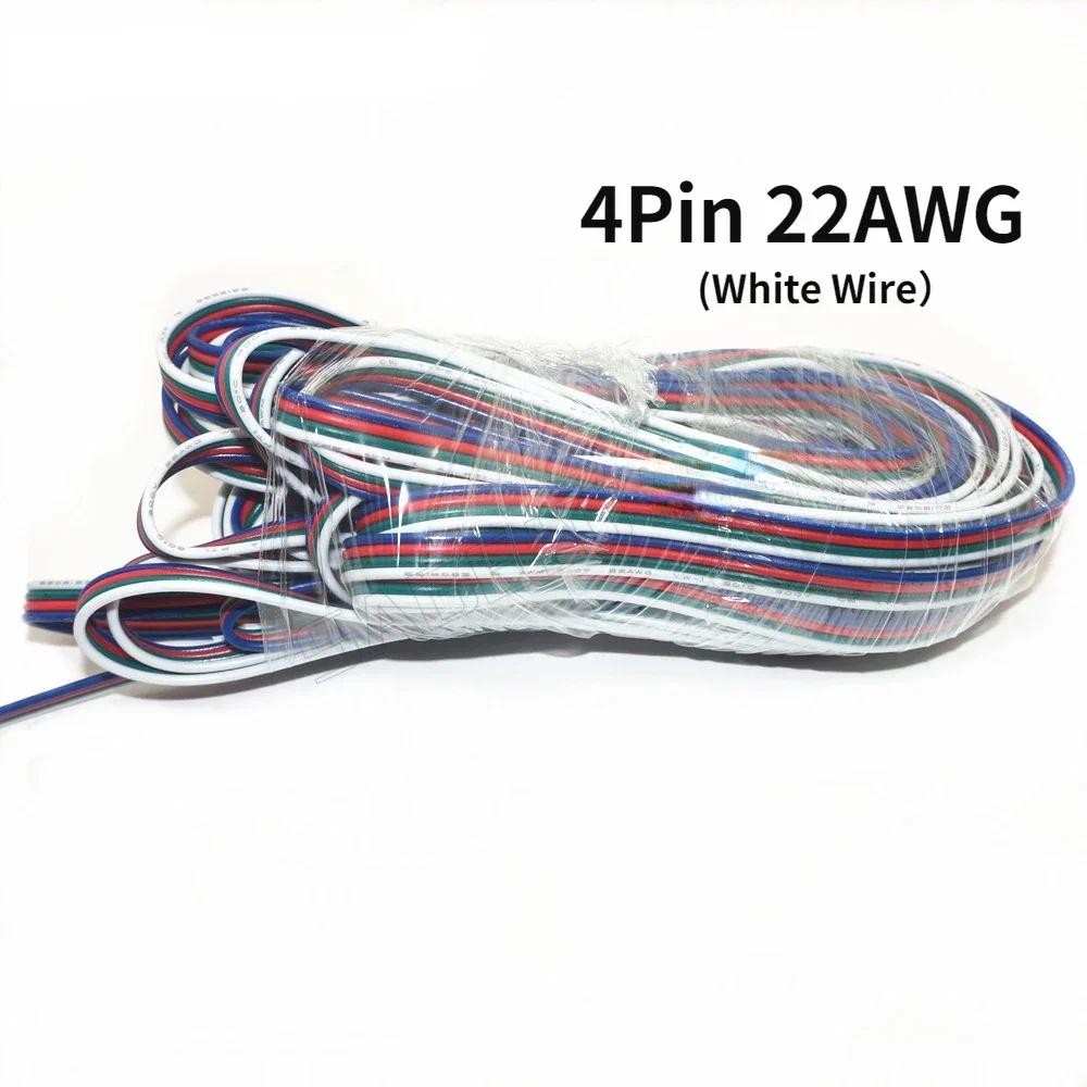 2m 2pin 3pin 4pin 5pin สายไฟ 22AWG 20AWG 18AWG WS2812B WS2813 5050 RGBW ยืดหยุ่น LED สายเชื่อม ...