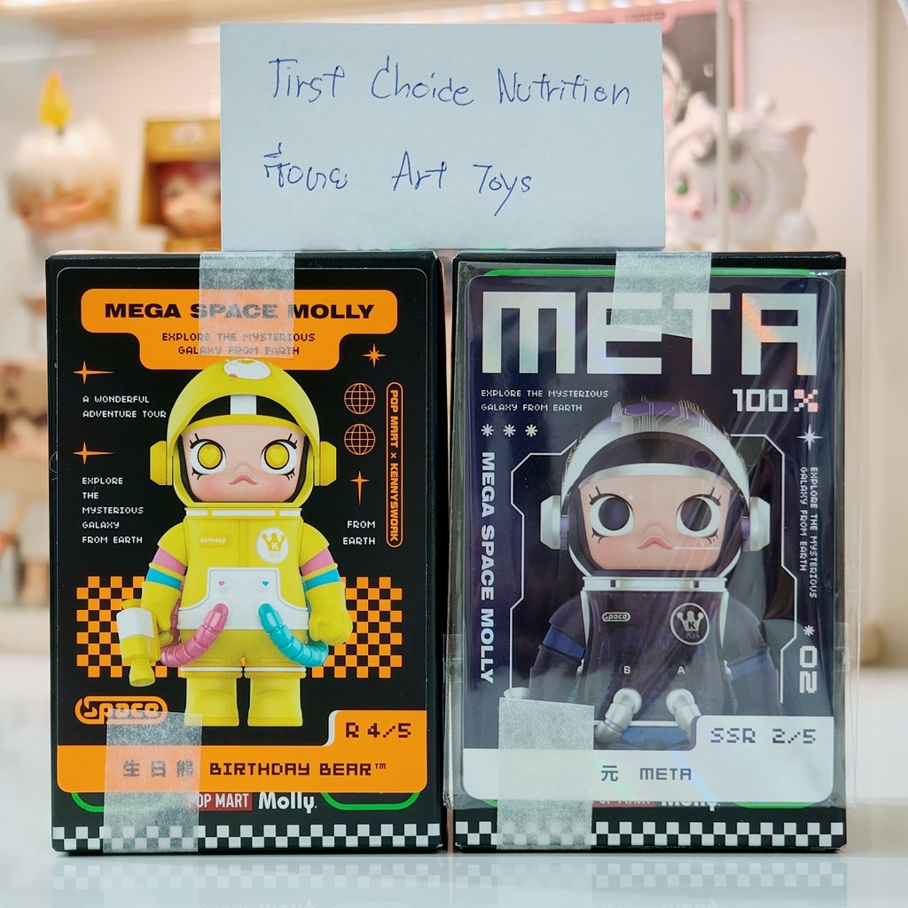 Space Molly V2 Secret +รุ่น การ์ด SSR! สุดหายาก ส่งไวจากไทย! [มีโค้ดลด ...