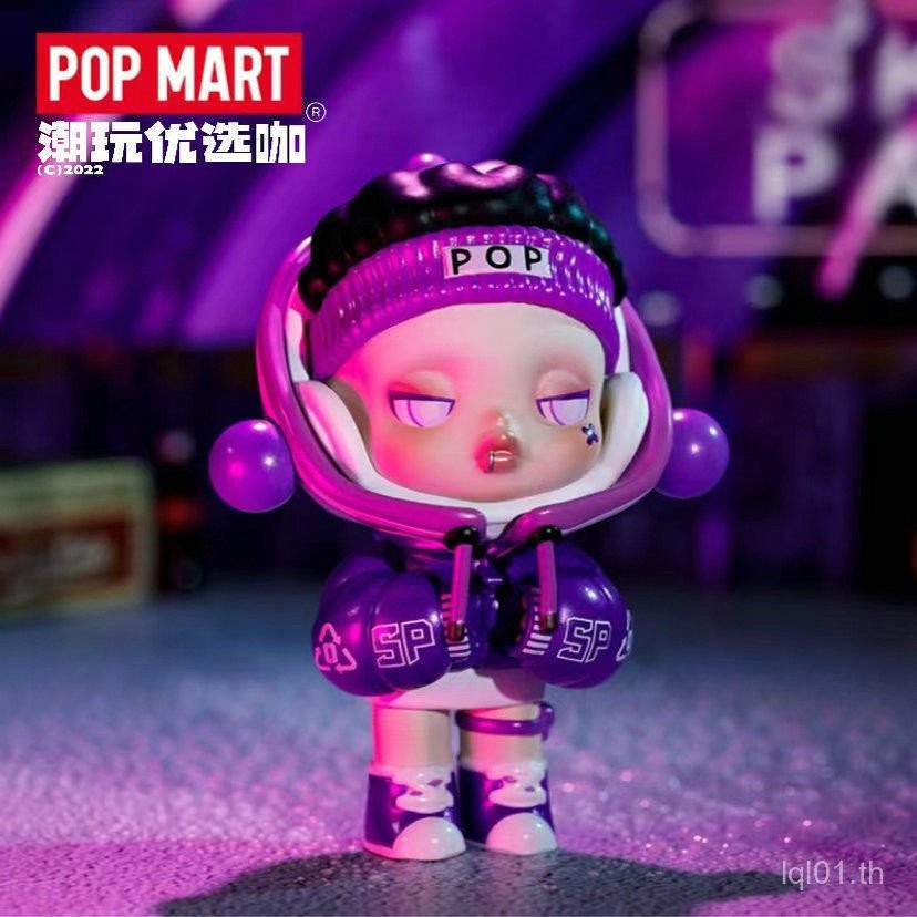 Skullpanda Bear Meow ชุดบูมของเล่นทำมือ Pop Mart | Shopee Thailand