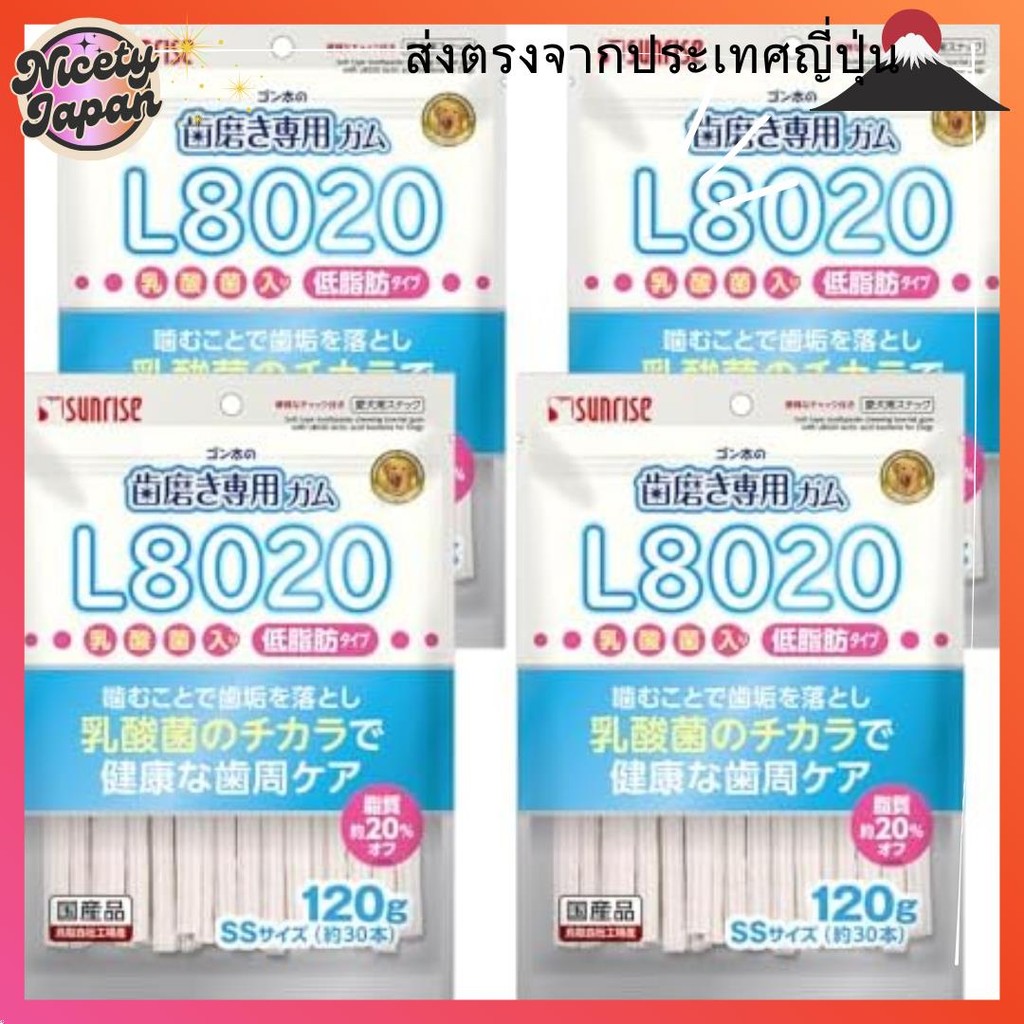 【Direct from Japan】Sunrise Gonta ยาสีฟันกัม SS ขนาด L8020 มีแบคทีเรียกรดแลคติค ไขมันต่ำ 120g ชุด ...