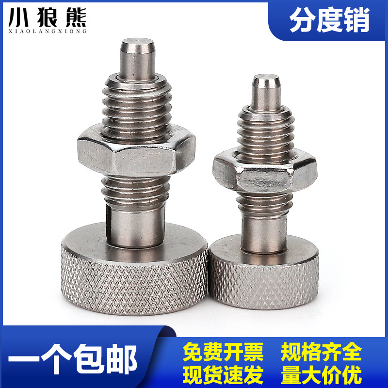 ส่งออก Knurled หัวแยก Pin Knob Plug ตําแหน่ง Pin Telescopic Plug ฤดู ...
