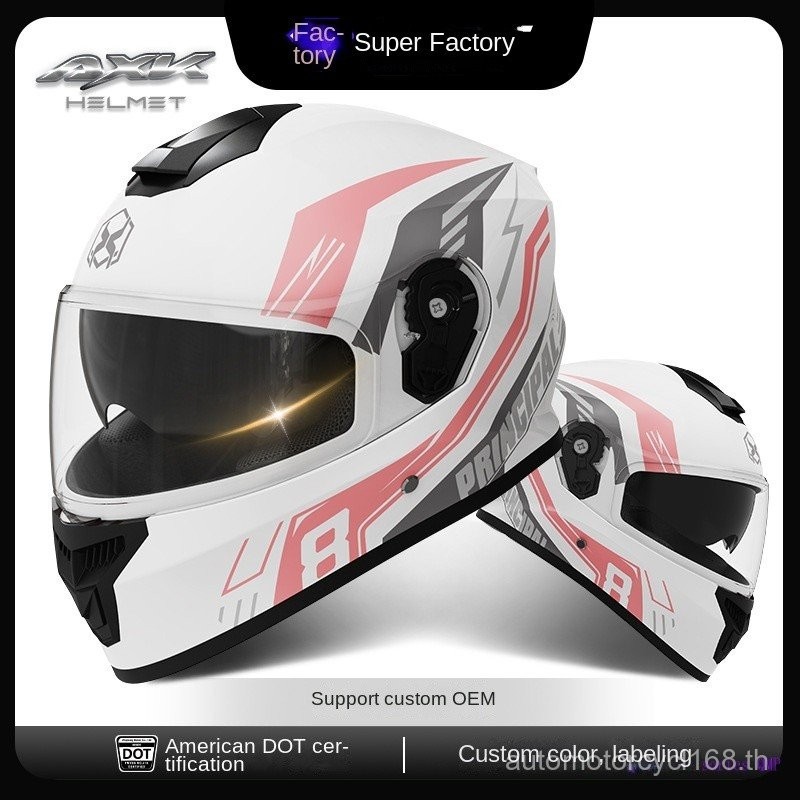 QMP Free Shipping in Stock AXK-Speed Full Face Helmet Electric ...