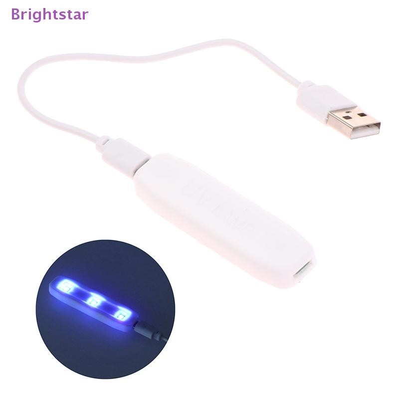 Brightstar Nails Led Micro UV Lamp เครื่องเป่าเล็บเครื่อง USB แบบพกพา ...