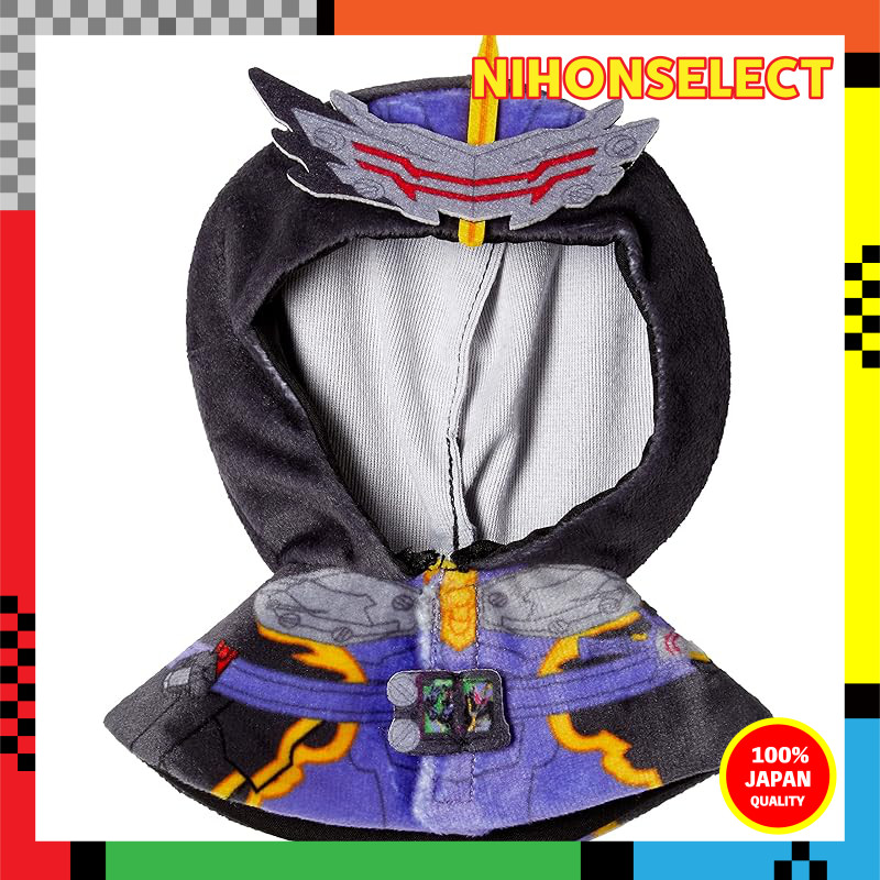 Kamen Rider Saber x UCHI NOCO Collection | Shopee Thailand