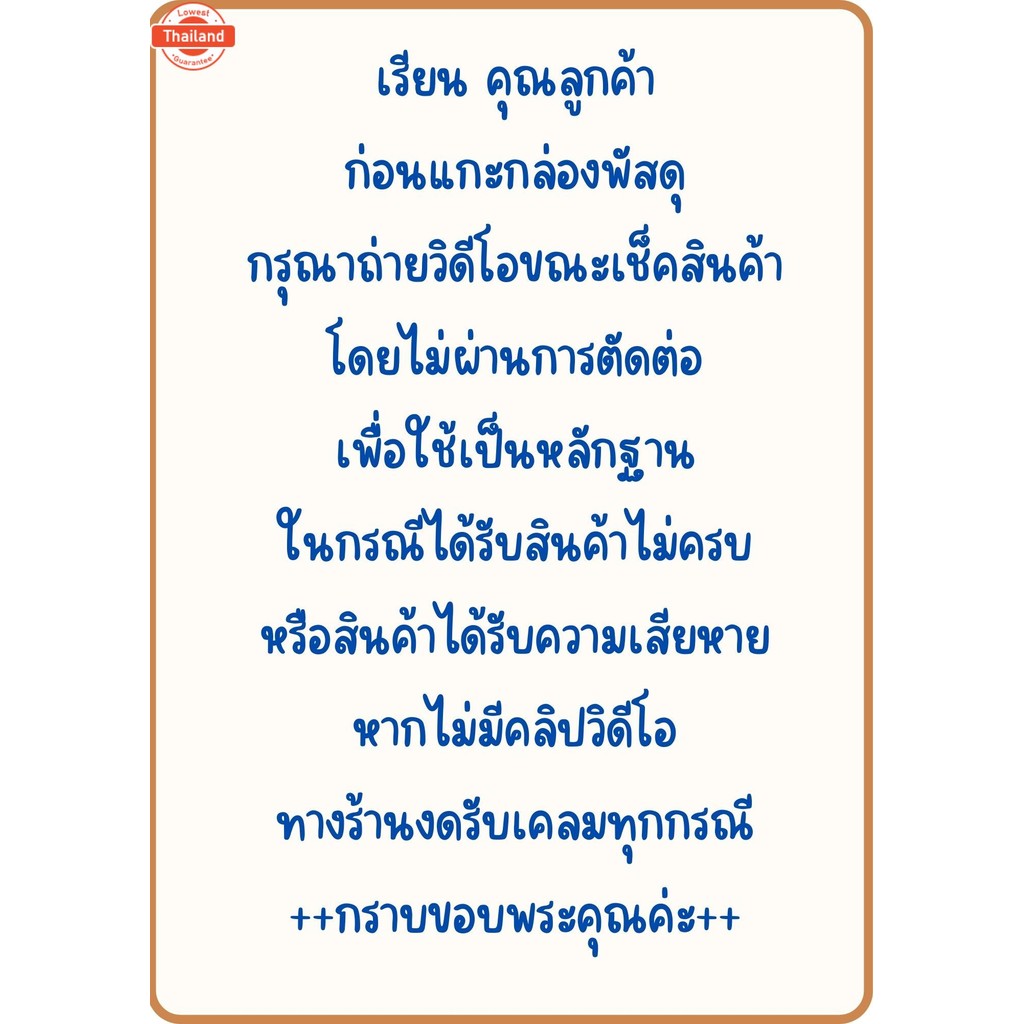 TOA 302 Acrylic Sealant ทีโอเอ 302 อะครีลิค ซีลแลนท์ วัสดุอุดรอยต่ออะครีลิค ขนาด 1 KG | Shopee ...